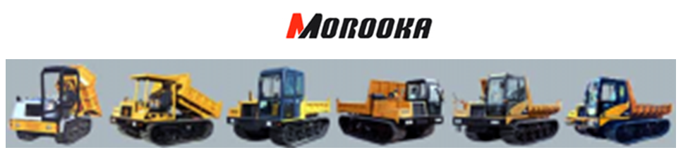Morooka Parts | Kattrak International Ltd