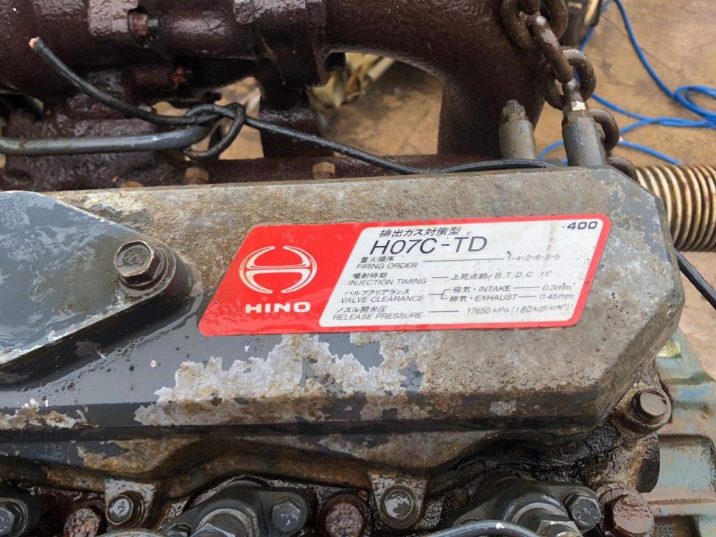 Used Hino H07C-TD engine available for sale! | Kattrak International Ltd